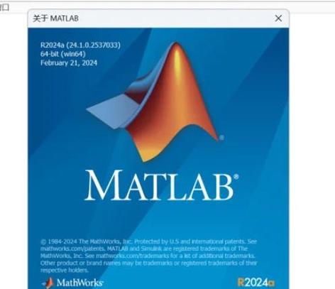 matlab读取文件夹所有文件图标