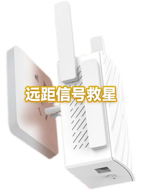 手机信号总是E怎么办图标