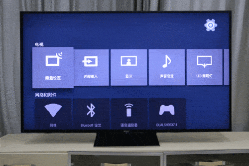 sony网络电视怎么看电视频道图标