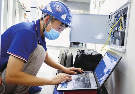 宽带安装视频教程全过程图标