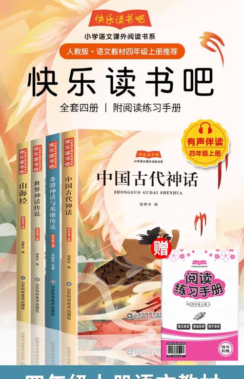 乐途文学怎么样截图