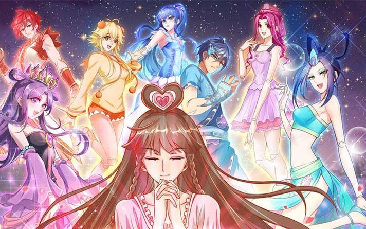 叶罗丽9季全集免费完整版图标