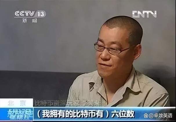 李笑来怎么样图标