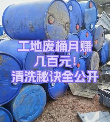 清理赚能赚钱吗图标