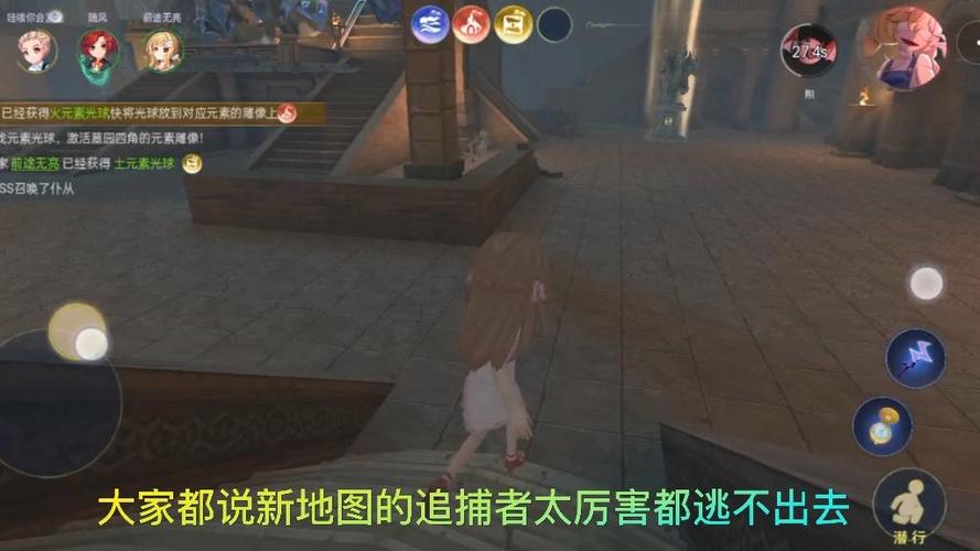 躲猫猫3寂灭遗迹老版本图标