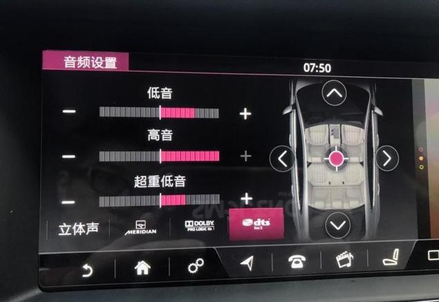 音响怎么一直单曲循环图标