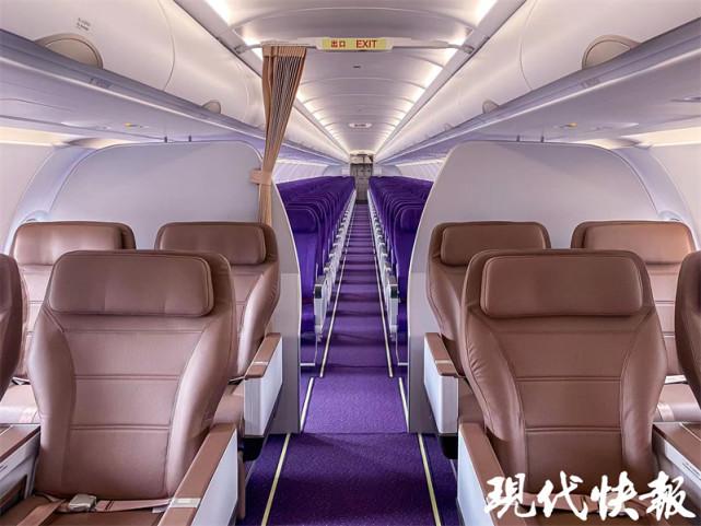 吉祥航空320机型公务舱