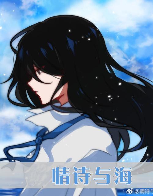 沙币魔王在线种田情诗与海图标