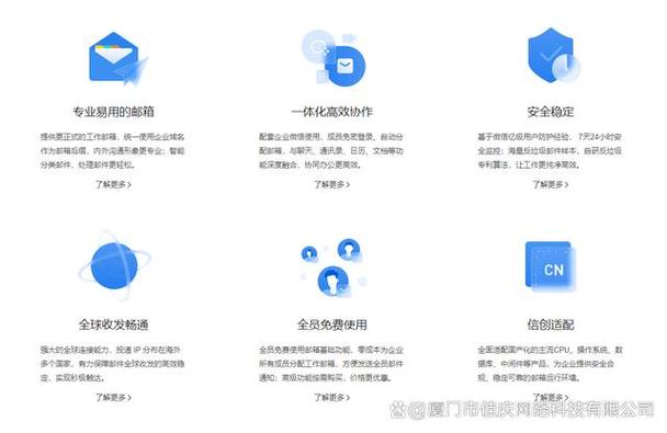 通话断断续续的原因图标