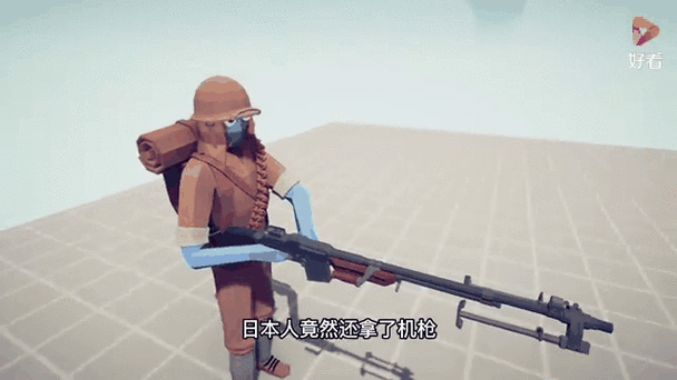 全面战争模拟器枪战怎么玩截图