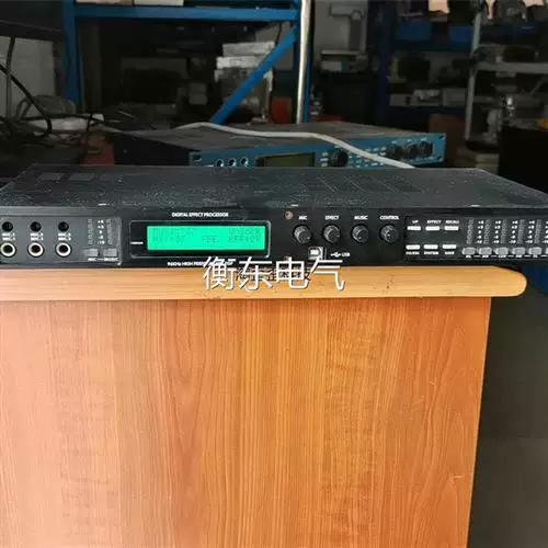 dk90000效果器混响图标