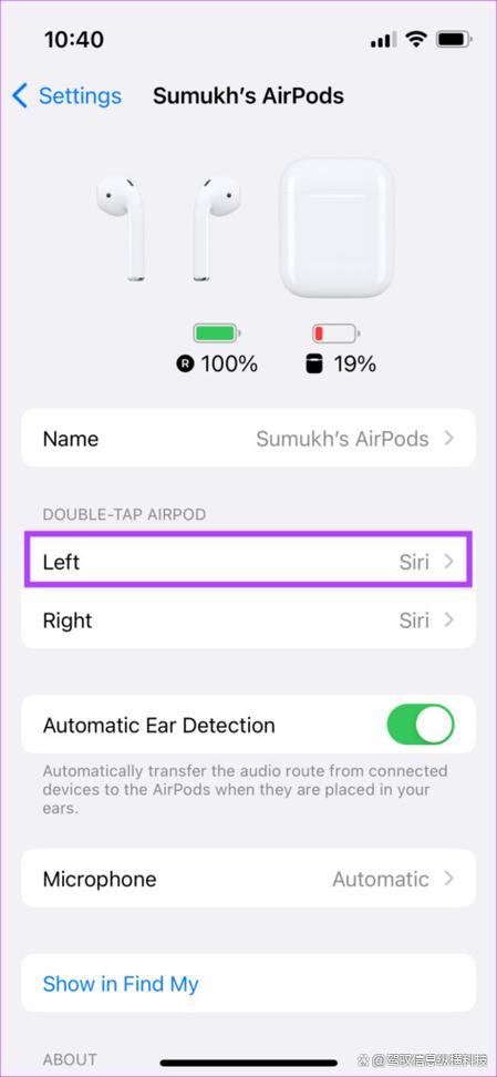 airpods敲击没反应图标