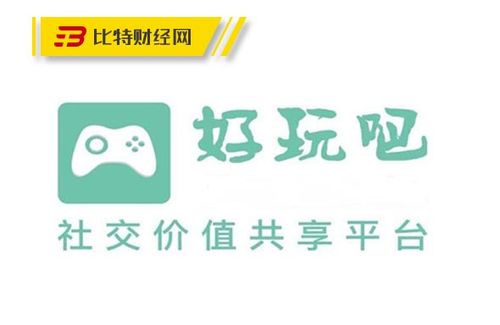 好玩吧app下载网址新版图标