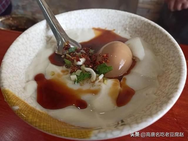 豆花利润截图