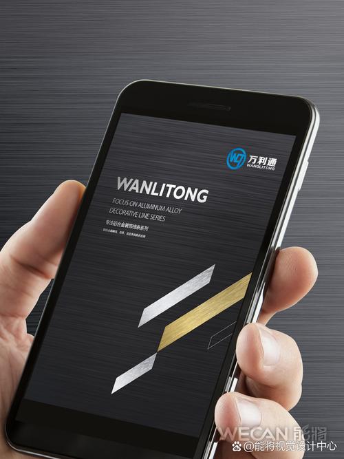 MGV2000密码大全图标