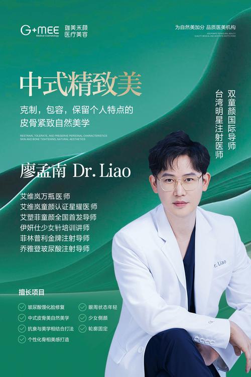 唱歌喉咙打不开怎么办图标