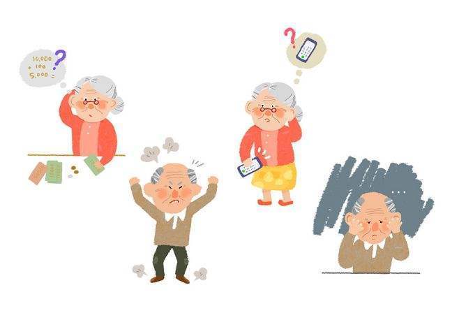 乐龄软件骗了多少人截图