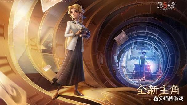第五人格第一赛季精华一皮肤图标