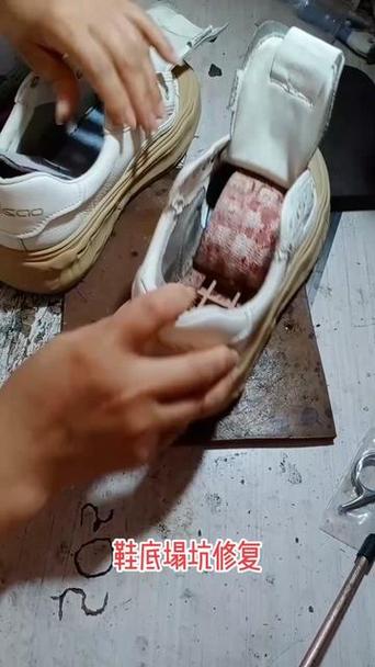鞋小了怎么办妙招图标