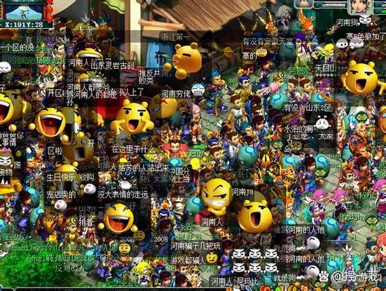 梦幻西游窗口太小图标