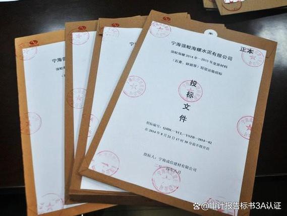 封皮和封面是一回事吗图标