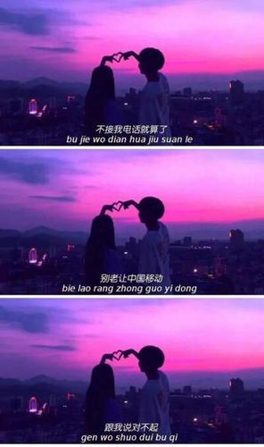视频三屏满屏截图