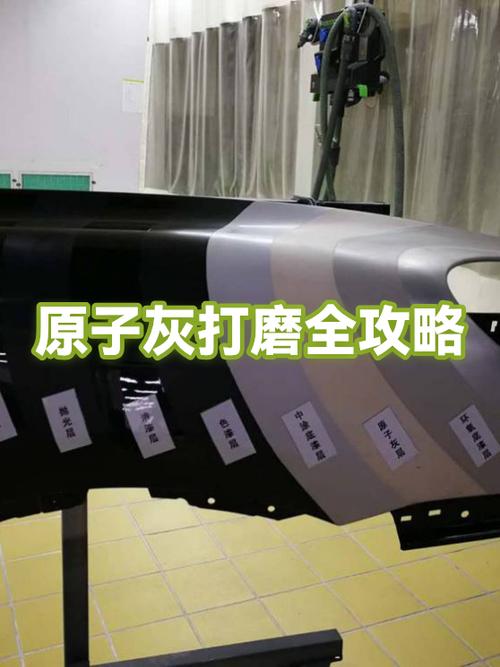 打磨工打磨技巧视频图标