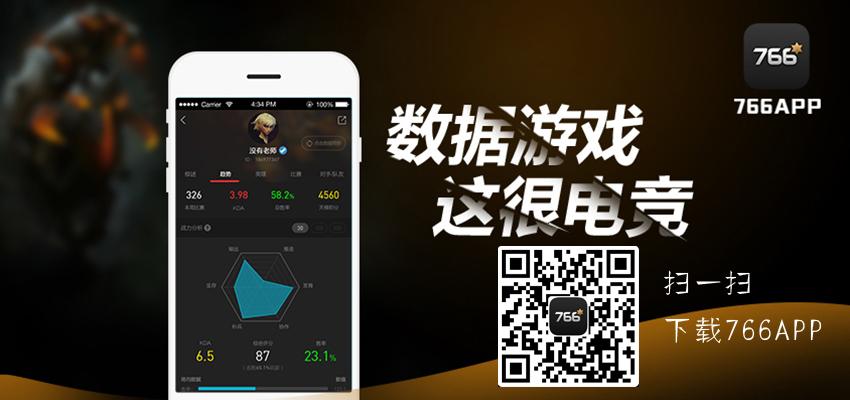 掌上电竞图标