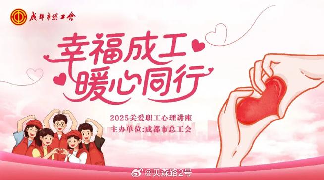 异地恋肚子疼怎么哄