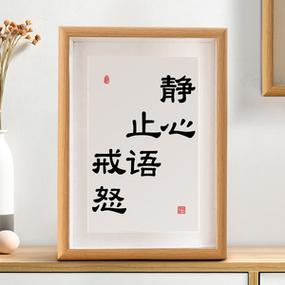 停止所有的闹钟图标
