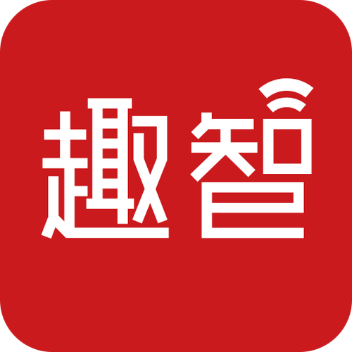 趣智校园e32图标