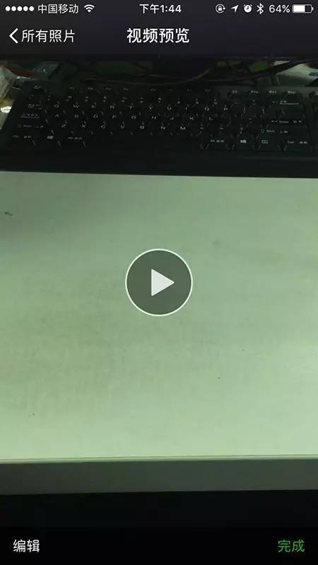 gg邀请码图标