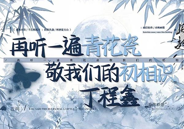粉丝什么意思图标