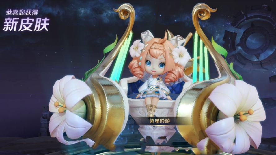 王者荣耀蔡文姬源梦图标