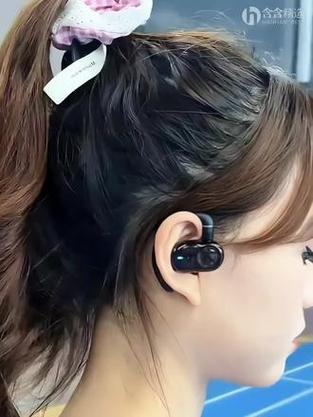 蓝牙耳机能接微信语音通话吗图标
