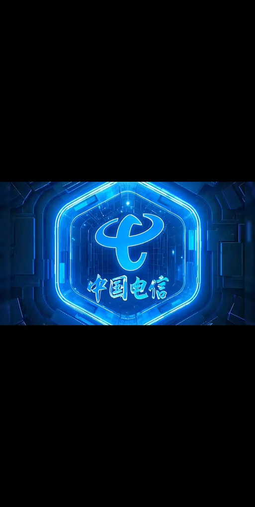 中国电信历年广告合集q图标