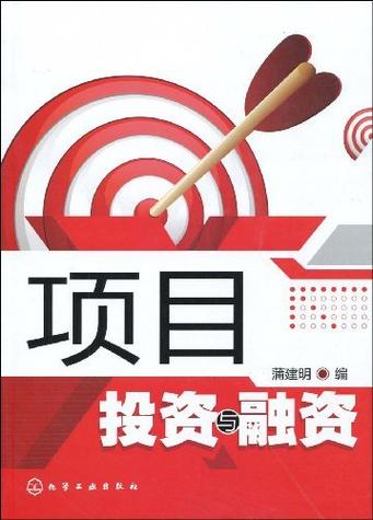 全国投资项目平台查询官网图标