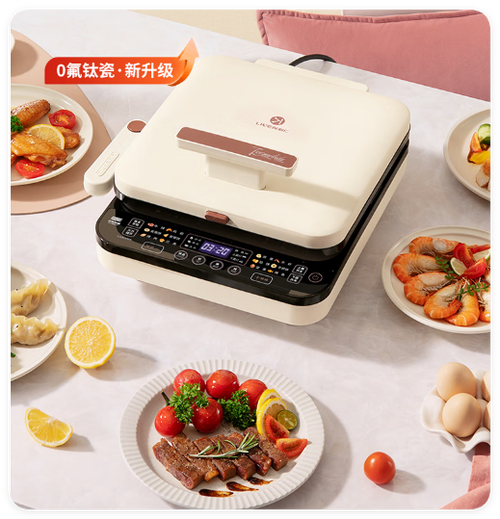 电饼铛十大排名图标