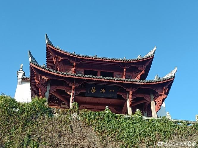 怎么把视频里的名字去掉图标
