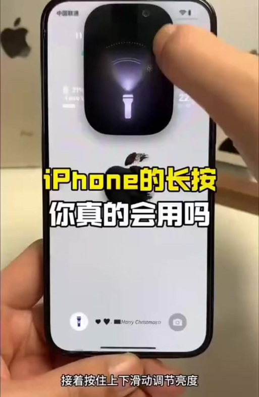手机没有粘贴功能了,是什么情况