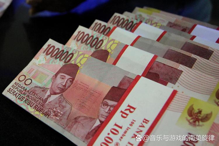 一亿缅币多少人民币是港币图标