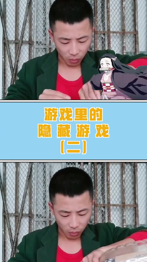 老福特彩蛋怎么免费解锁图标