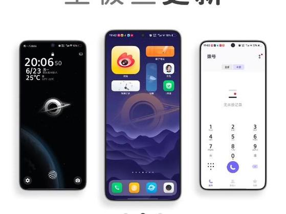 vivo主题永久最新版本图标