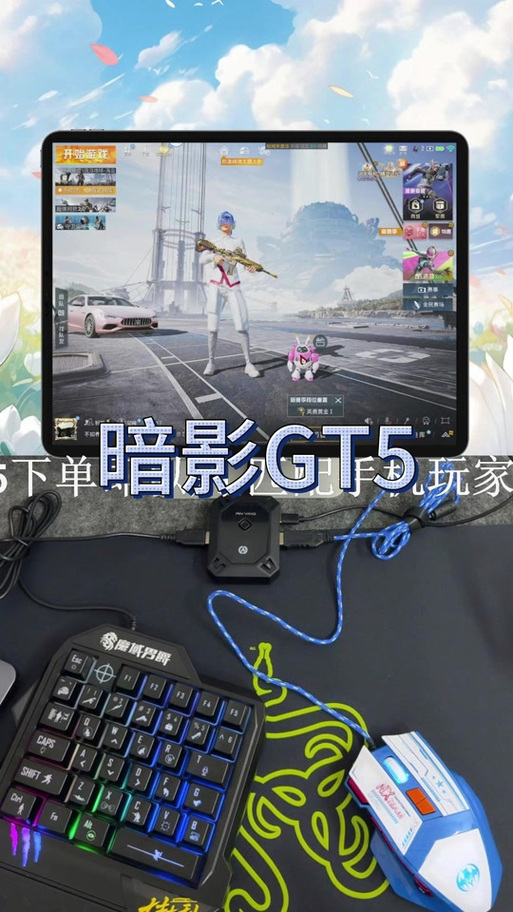 ps黑色背景图标