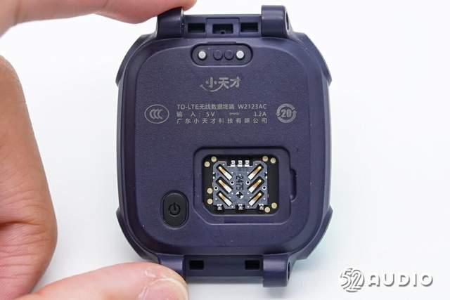 小天才吧卡卸了还能定位么图标