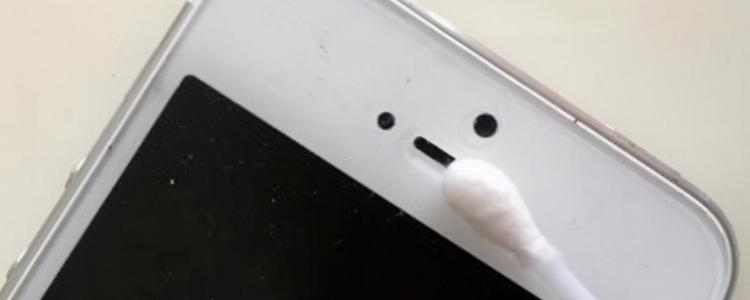 手机听筒灰尘清理超声波图标