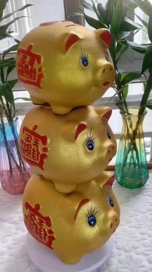 金猪生钱最新版图标