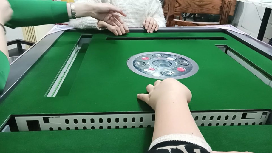 长沙麻将258图标