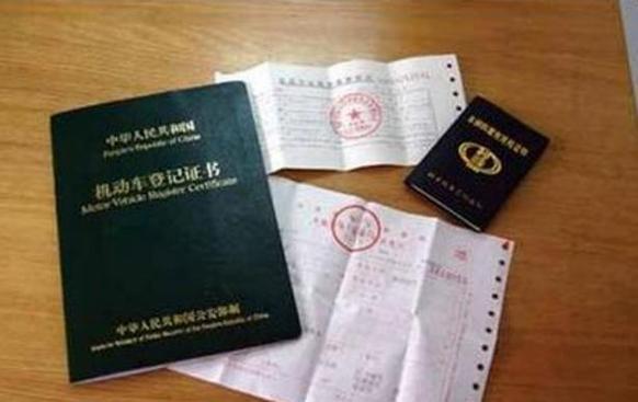 原车主死亡车能过户吗图标