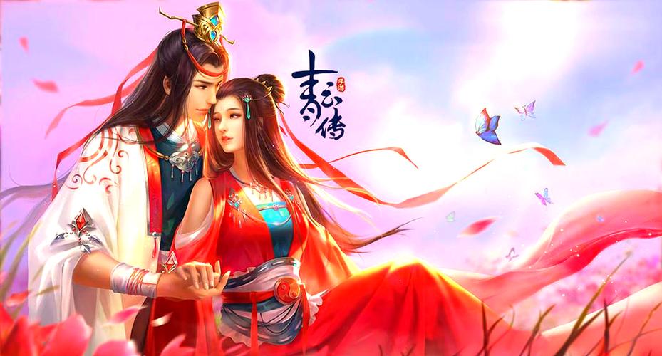 青云传图标